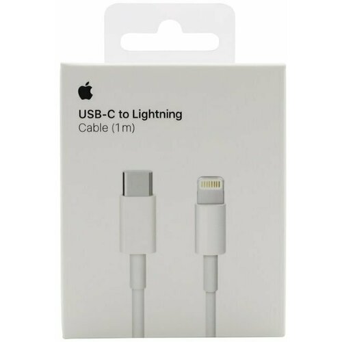 Кабель USB-C to Lightning Cable (1m) 8 pin для Apple iPhone 8 X Xr Xs 11 11 Pro 11 Pro Max / 12 12 Mini 12 Pro / 13 13 Mini 13 Pro 13 Pro Max SE 2022 14/iPad/iPod/AirPods MQGJ2ZM/A Model A1703 1:1