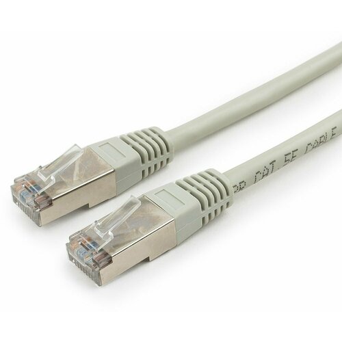 Набор из 3 штук Патч-корд FTP Cablexpert PP22-7.5m категория 5e, 7,5 м, серый