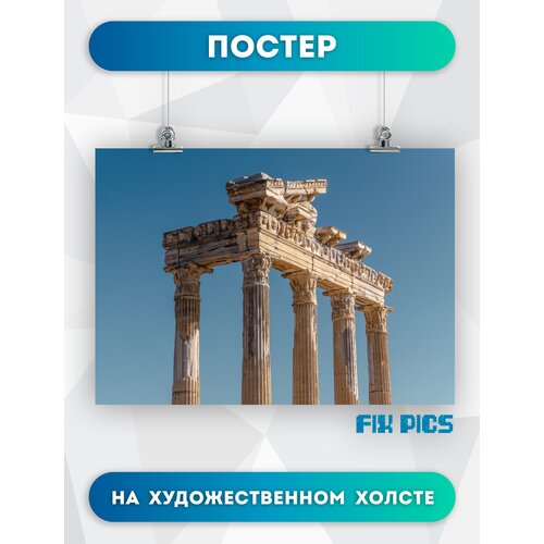 Постер на холсте Турция Анталия архитектура 3 40х60 см