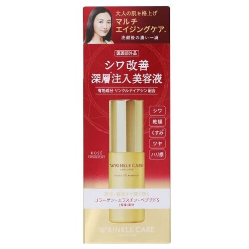 KOSE GRACE ONE WRINKLE CARE Увлажняющая эссенция с лифтинг эффектом, 50 мл