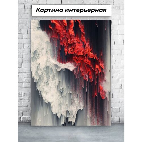 Картины для интерьера 50х70 Абстракция Красное и белое
