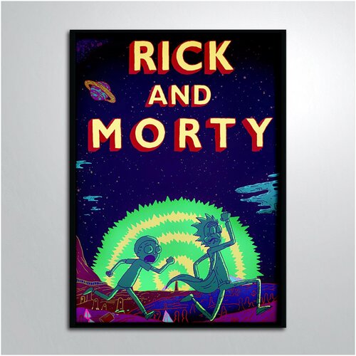 Постер в раме/Рик и Морти Побег Rick and Morty