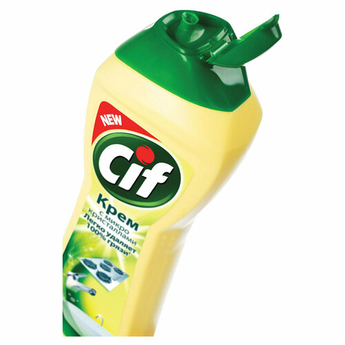 Чистящее средство 500 мл, CIF (Сиф) "Лимон", крем 4 шт