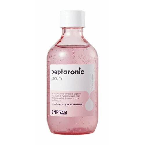 Увлажняющая сыворотка для лица с пептидами SNP Prep Peptaronic Serum