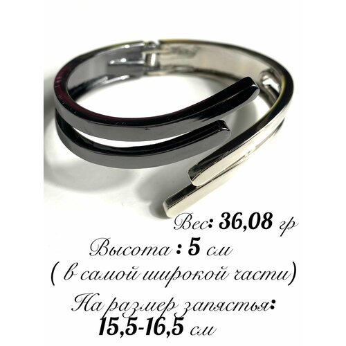 Жесткий браслет Florento, 1 шт., размер 16 см, размер one size, черный, серебристый