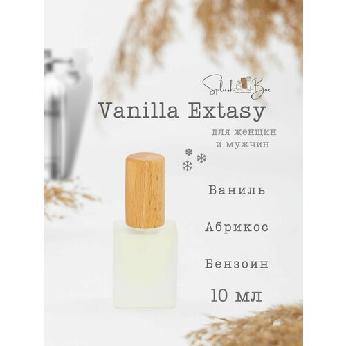 Vanilla Extasy духи стойкие