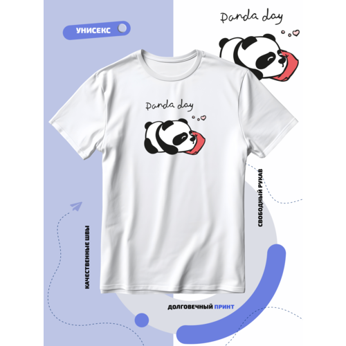 Футболка SMAIL-P панда спит с надписью panda day, размер 3XL, белый