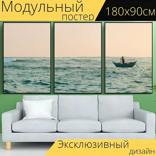 Модульный постер "Мирисса, шри ланка, рыбак" 180 x 90 см. для интерьера