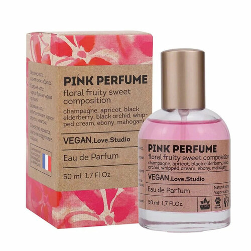 Delta Parfum Vegan Love Studio Pink Perfume парфюмерная вода 50 мл для женщин