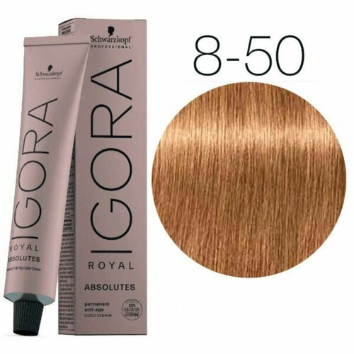 Schwarzkopf IGORA ROYAL Absolute 8-50 Светлый русый золотистый натуральный Краска для волос 60 мл