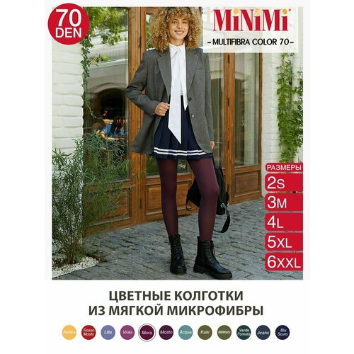 Колготки  MiNiMi Multifibra Colors, 70 den, размер 2, красный, синий