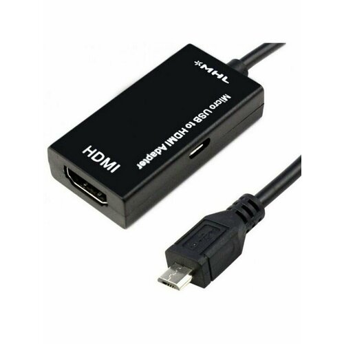 Адаптер переходник MHL Micro USB в HDMI