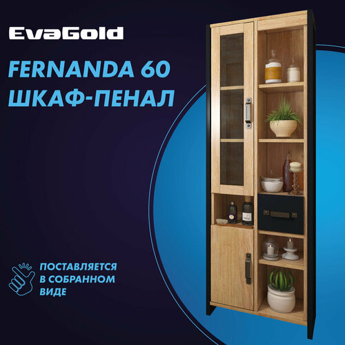 Шкаф для ванной EvaGold Fernanda 60 дуб золотой напольный