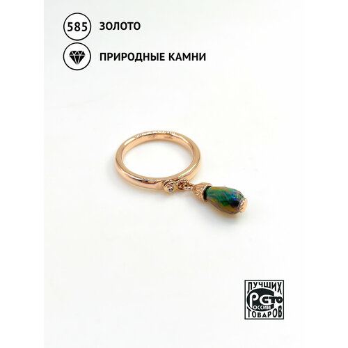 Кольцо Кристалл Мечты Опал, красное золото, 585 проба, опал, бриллиант, размер 17, черный