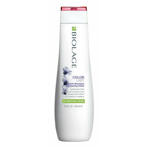 Шампунь для нейтрализации желтизны Matrix Biolage Colorlast Purple Shampoo