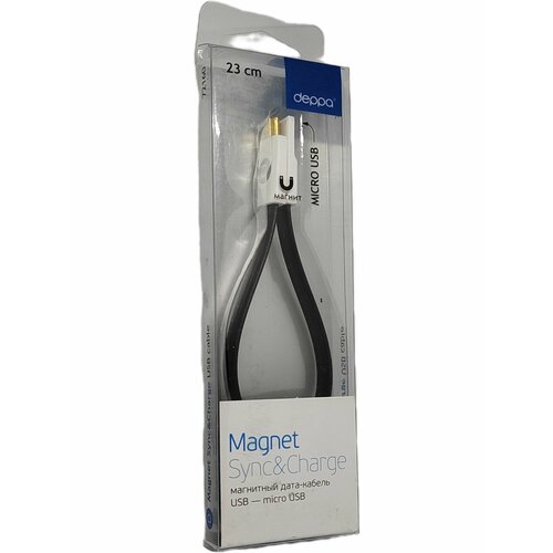 Магнитный кабель для мобильных устройств Deppa MicroUSB 2,0, длина 23 см