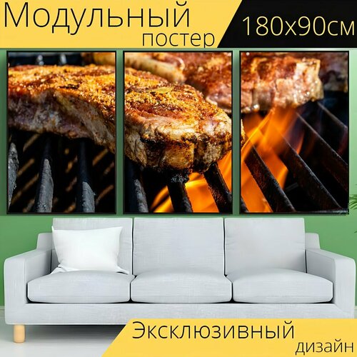 Модульный постер "Стейки на гриле, мясо, стейк" 180 x 90 см. для интерьера