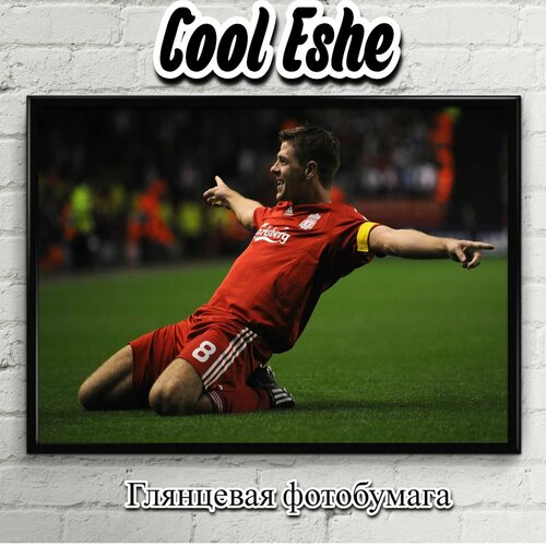 Постер "Steven Gerrard footballers Liverpool FC" из коллекции "Футбол" А4