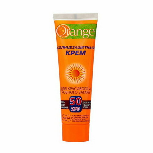 Крем солнцезащитный для загара SPF 50, 90 мл