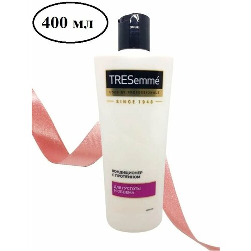 TRESemme кондиционер для густоты и объема 400 мл.