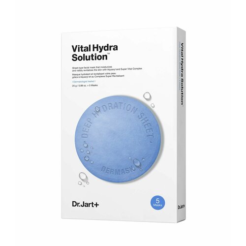 Тканевая маска для интенсивного увлажнения Dr. Jart+ Vital Hydra Solution Mask, 5шт.