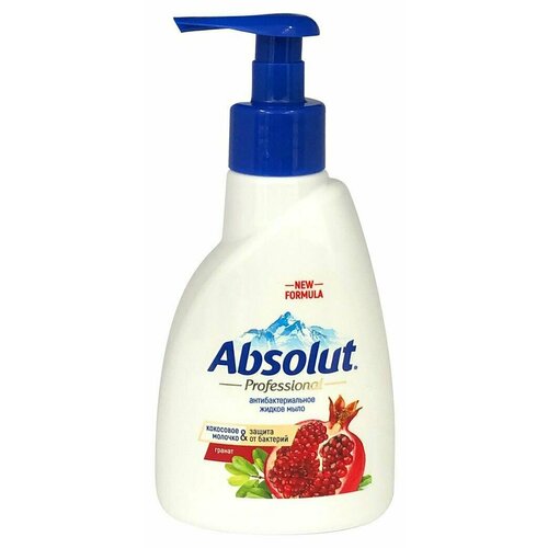 Жидкое мыло ABSOLUT Professional атибактериальное с экстрактом граната, 250 мл, 3 шт