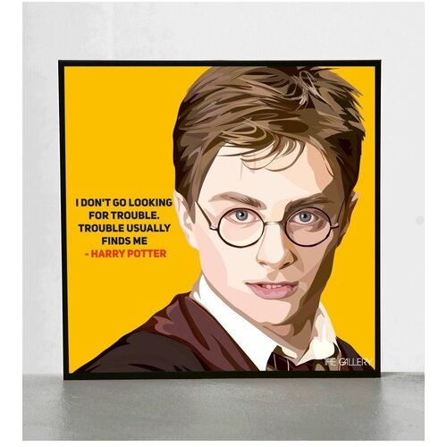 Картина постер Поп-арт Гарри Поттер Harry Potter Хогвартс
