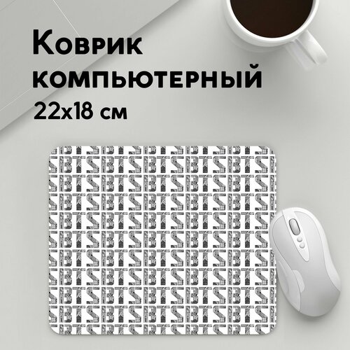 Коврик для мышки прямоугольный 220x180x3мм / K pop / BTS