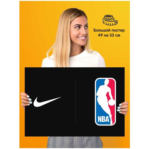 Постер Nike NBA Найк НБА