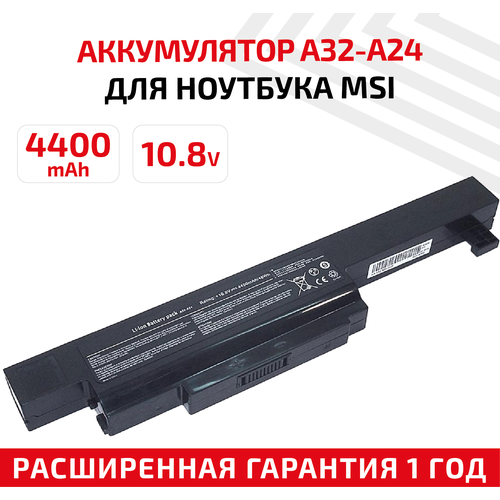 Аккумулятор (АКБ, аккумуляторная батарея) A32-A24 для ноутбука MSI CX480 HASEE, 10.8В 4400мАч, черный