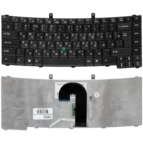 Клавиатура для ноутбука Acer Travelmate 6410, 6452, 6490 Series. Г-образный Enter. Черная, без рамки. PN: NSK-AGC0R.