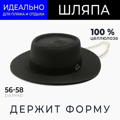 Шляпа Minaku, размер 56-58, черный