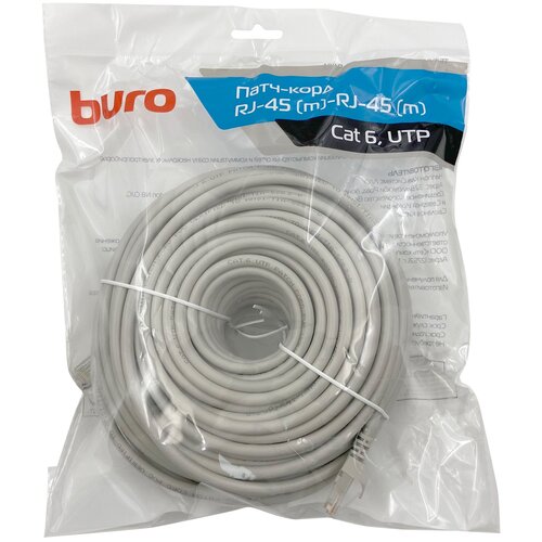 Патч-корд Buro UTP 4 пары cat6 CCA molded 30м серый RJ-45 (m)-RJ-45 (m)