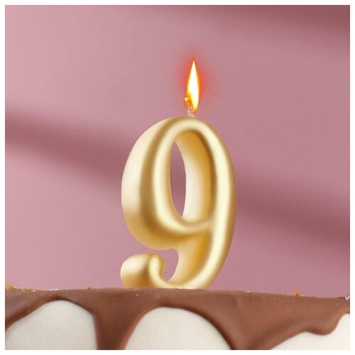 Свеча для торта цифра "Овал" золотая "9", большая, 7 см