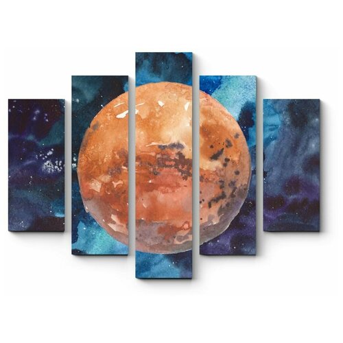 Модульная картина Акварельный Марс 115x92