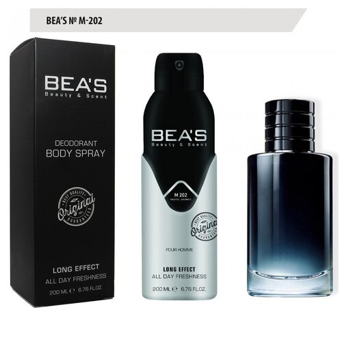 Дезодорант мужской спрей BEAS Sauvage М202 парфюмированный 200 мл