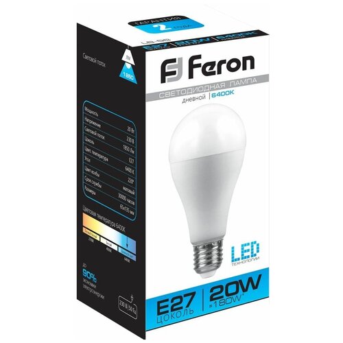 Лампа светодиодная LED 20вт Е27 дневной | код. 25789 | FERON (9шт. в упак.)
