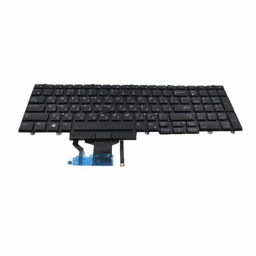 Клавиатура для Dell Precision 7520 ноутбука с подсветкой