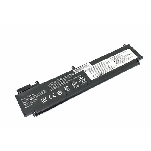 Аккумулятор для ноутбука Lenovo T460s-2MCD (00HW022) 11.4V 2000mAh OEM