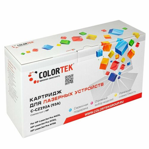 Картридж лазерный Colortek CT-CZ192A (93A) для принтеров HP