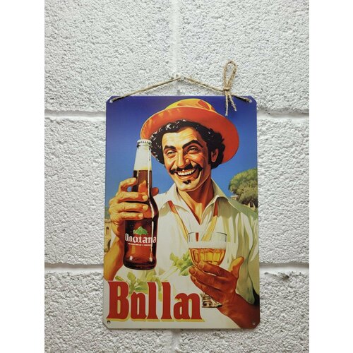 Италия пиво постер на стену 20 на 30 см, шнур-подвес в подарок