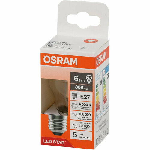 Лампа светодиодная OSRAM LSCLP75 6W/840 230VFILCL E27 FS1, 1895002