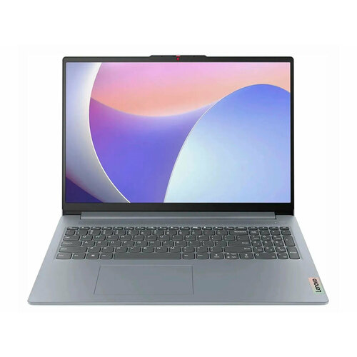 Ноутбук Lenovo IdeaPad Slim 3 16IAH8 83ES001QRK (16", Core i5 12450H, 16Gb/ SSD 1024Gb, UHD Graphics) Серый