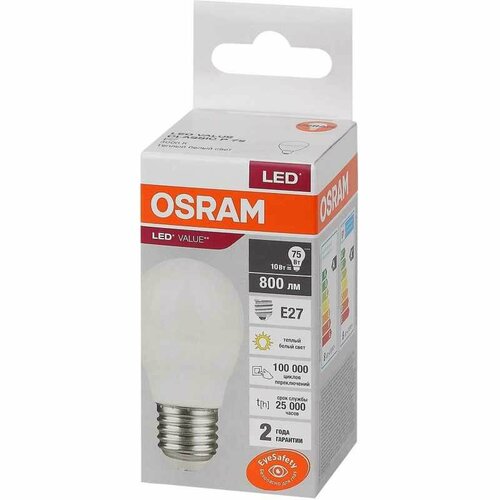 Лампа светодиодная OSRAM LVCLP75 10SW/830 230V E27 FS1