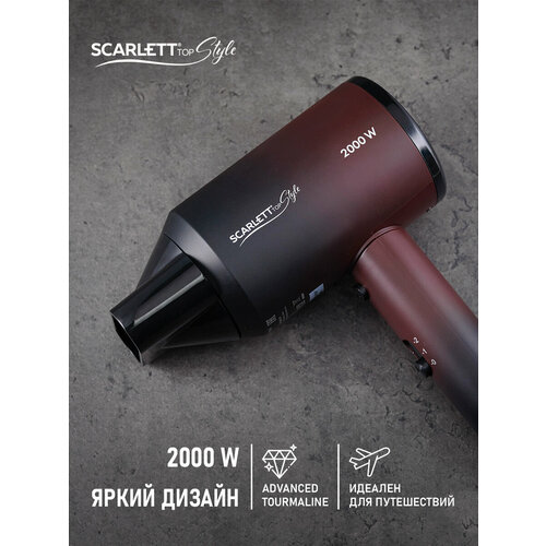 Фен Scarlett SC-HD70I38