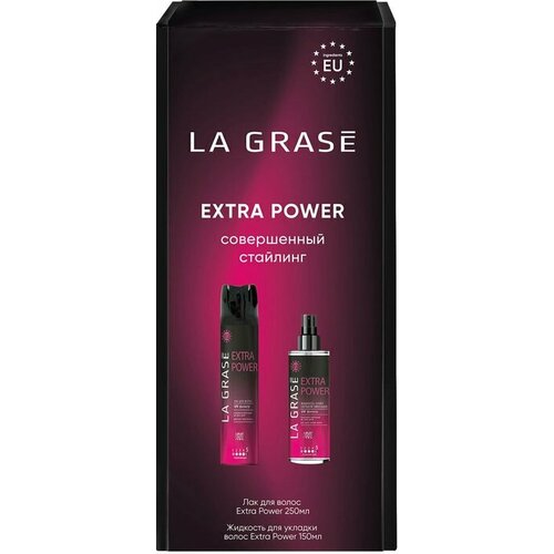 Подарочный набор La Grase Extra Power Лак для волос 250мл + Жидкость для укладки 150мл