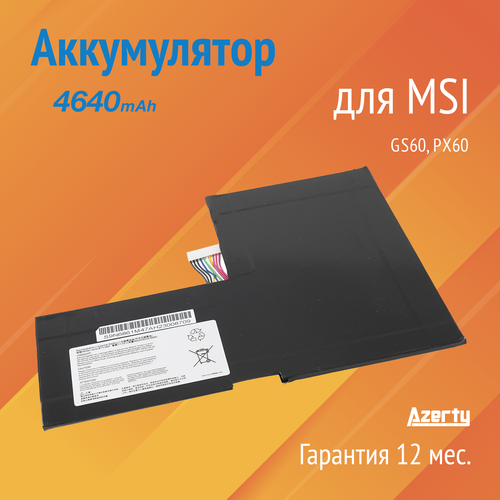 Аккумулятор BTY-M6F для MSI GS60 / PX60 (BTYM6F, MS-16H2, CS-MSR600NB)