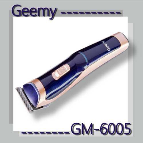 Машинка для стрижки волос GEEMY Машинка для стрижки волос GEEMY GM-6005