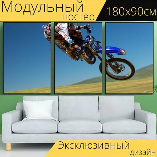 Модульный постер "Велосипед грязи, гонщик, гонки" 180 x 90 см. для интерьера