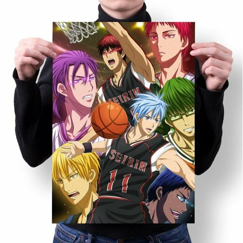 Плакат Kuroko no Basuke, Баскетбол Куроко №9, А2